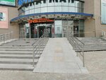 Студия Принт (Gertsena Street No:18), dijital baskı  Omsk'tan