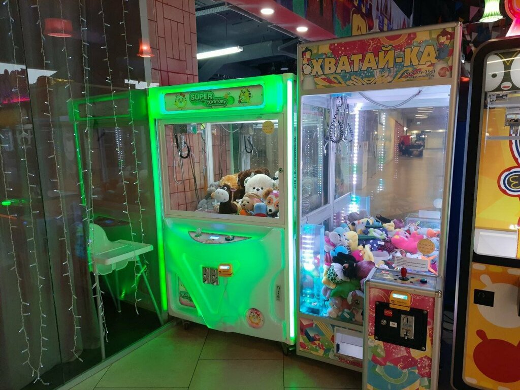 Oyun makinesi Хватай-ка, Sterlitamak, foto