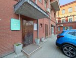 Psy Sense (Petropavlovskaya Street No:59), psikoloji merkezi  Perm'den