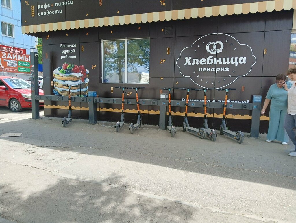 Scooter kiralama E-motion, Novokuybyşevsk, foto