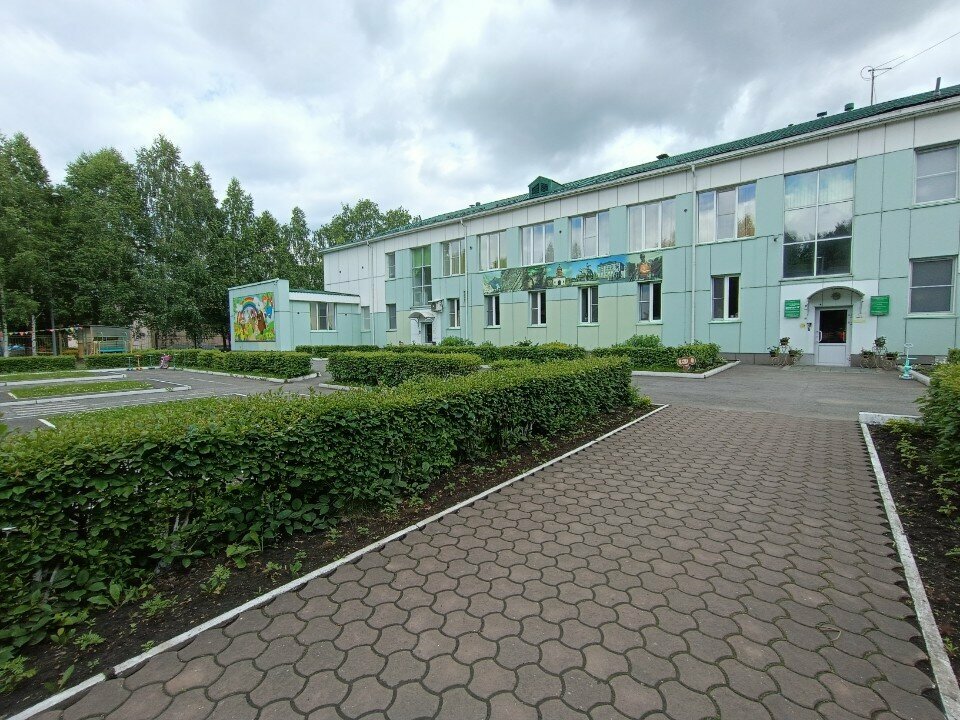 Anaokulları Mbdou Detsky sad № 178, Novokuznetsk, foto