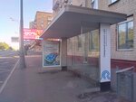 Northern river port (Leningradskoye Highway No:96к1, Moscow), toplu taşıma durağı  Moskova'dan