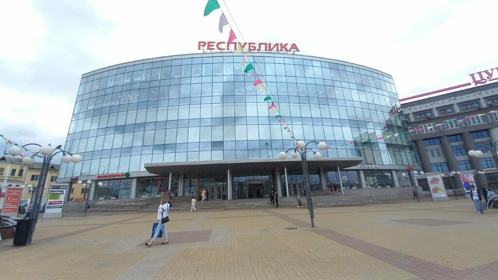 Giyim mağazası Hayasa, Nijni Novgorod, foto