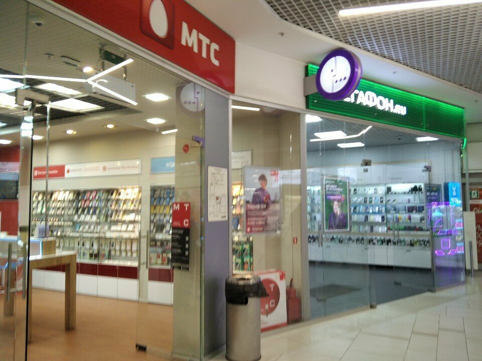 GSM operatörleri Megafon - Yota, Cherepovets, foto