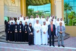 Dubai Judicial Institute (1, Al Rebat Street, Dubai), üniversiteler  Dubai'den