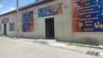 Kaidzen sport (Tbilisi Municipality), spor kulüpleri  Tiflis'ten