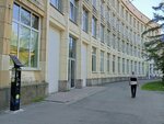 Shamot (KIMa Avenue No:6), sanat galerileri ve merkezleri  Saint‑Petersburg'dan