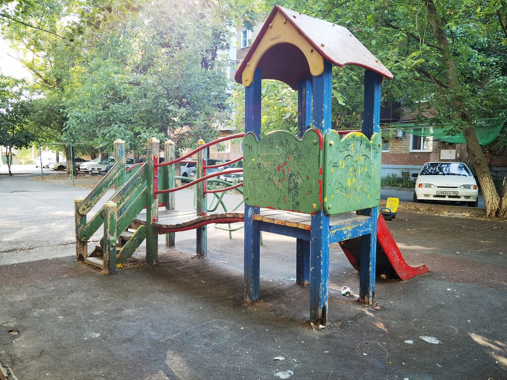 Oyun alanı Playground, Rostov‑na‑Donu, foto