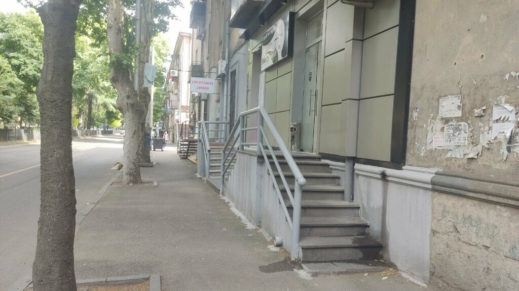 Güzellik salonu ჯიო, Tiflis, foto