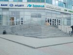 Партнер (Karla Marksa Square No:7), i̇nşaat firmaları  Novosibirsk'ten