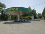 Tsp gaz (No:47, Qarataý shaǵyn aýdany), otogaz dolum istasyonu  Taraz'dan