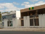 Ana Milling System (Parirenyetwa Road No:602), freze kesim  Lusaka'dan