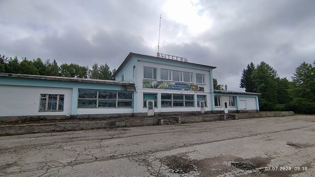 i̇skele Jetty , Vytegra, foto