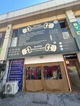 Bass Brothers Premium (Farkhad Street No:Г30блок7), otomobil servisi  Taşkent'ten