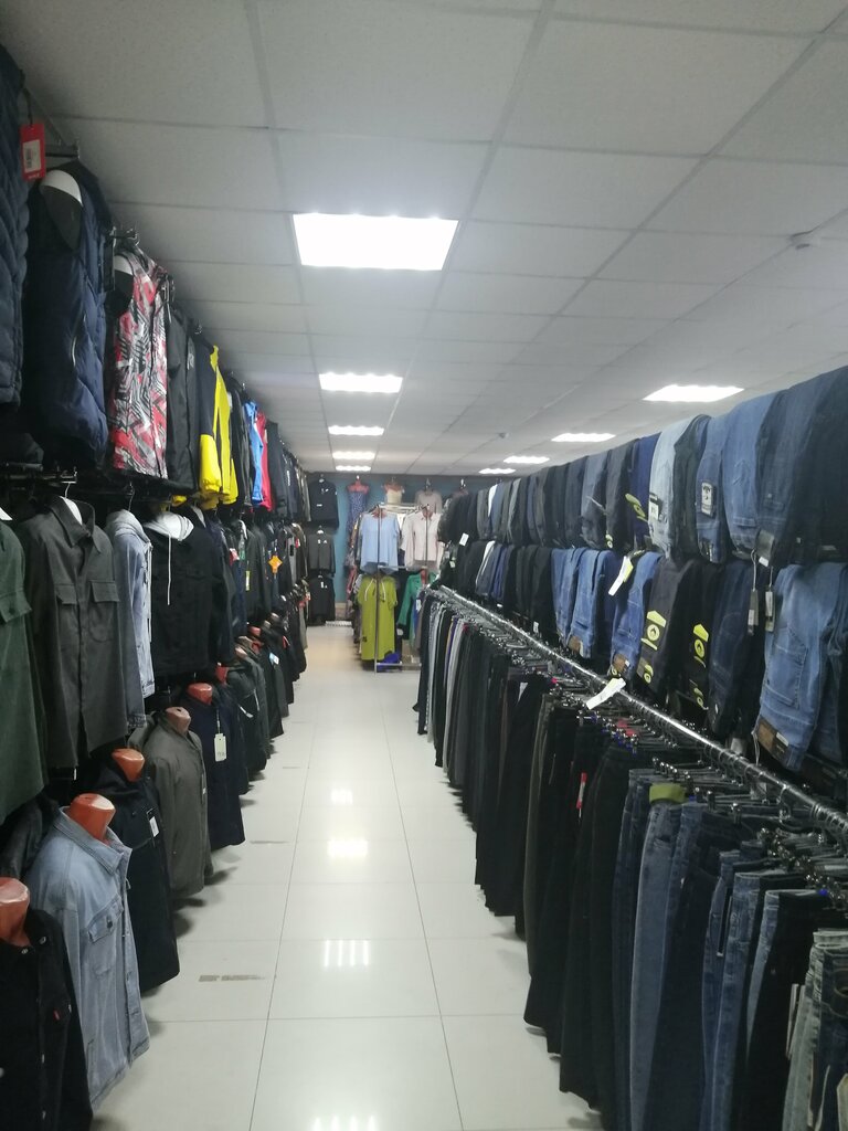 Giyim mağazası Планета одежды и обуви для всей семьи, Tümen (Tiumenskaya) oblastı, foto