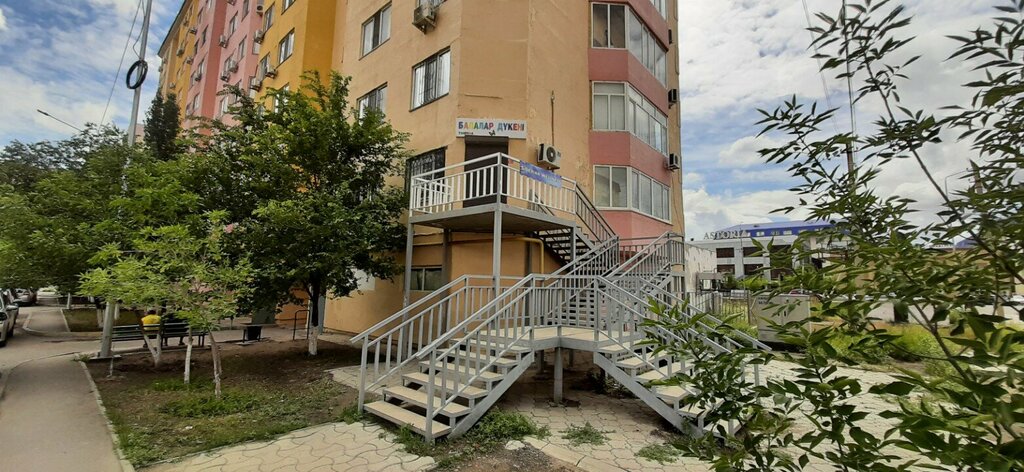 Çocuk giyim mağazaları Timosha, Atırav, foto