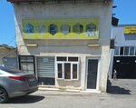 Plastik və alüminium qapı və pəncərələrin hazırlanması (Baku, General Еliaga Sixlinski Street), pencere üretim, satış ve montaj firmaları  Bakü'den