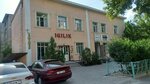 Stage (Shoqan Ýálıhanov kóshesi No:233/1), müzik okulları ve konservatuarlar  Çimkent'ten (Şımkent'ten)