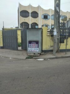 Hotel Mama (Luanda, Rua 11), otel  Loanda'dan