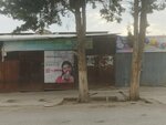 Шарлар дүйнөсү (ulitsa Nurgazyyeva No:27А), kutlama ürünleri  Batken'den