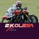 2kolesa (Kýrganskaıa kóshesi No:3), motosiklet tamiri  Almatı'dan