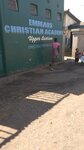 Emmaus Christian Academy (Lusaka, Ng'ombe), dernekler, birlikler  Lusaka'dan