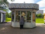 Киоск по продаже прессы (Vologda, Moskovskaya ulitsa), gazete bayi  Vologda'dan