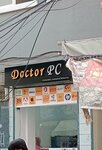 Doctor PC (Maqbool Road No:175), bilgisayar mağazaları  Lahor'dan