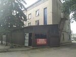 Gavas-ST (Selektsionnaya ulitsa No:15/3, Stavropol), mobilya fabrikaları  Stavropol'dan