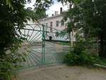 Kindergarten № 129 Radost (ulitsa Goroshnikova No:84А, Nizhniy Tagil), anaokulları  Nijni Tagil'den
