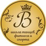 Виктория (Tchaikovskogo Street No:70), dans okulları  Yekaterinburg'dan
