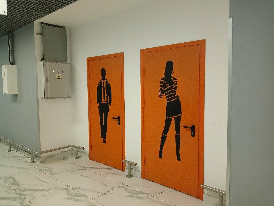 Tuvalet Public bathroom, Moskova, foto