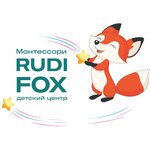 Rudi Fox (Kotanova Street No:1Ж), anaokulları  Novorossiysk'ten