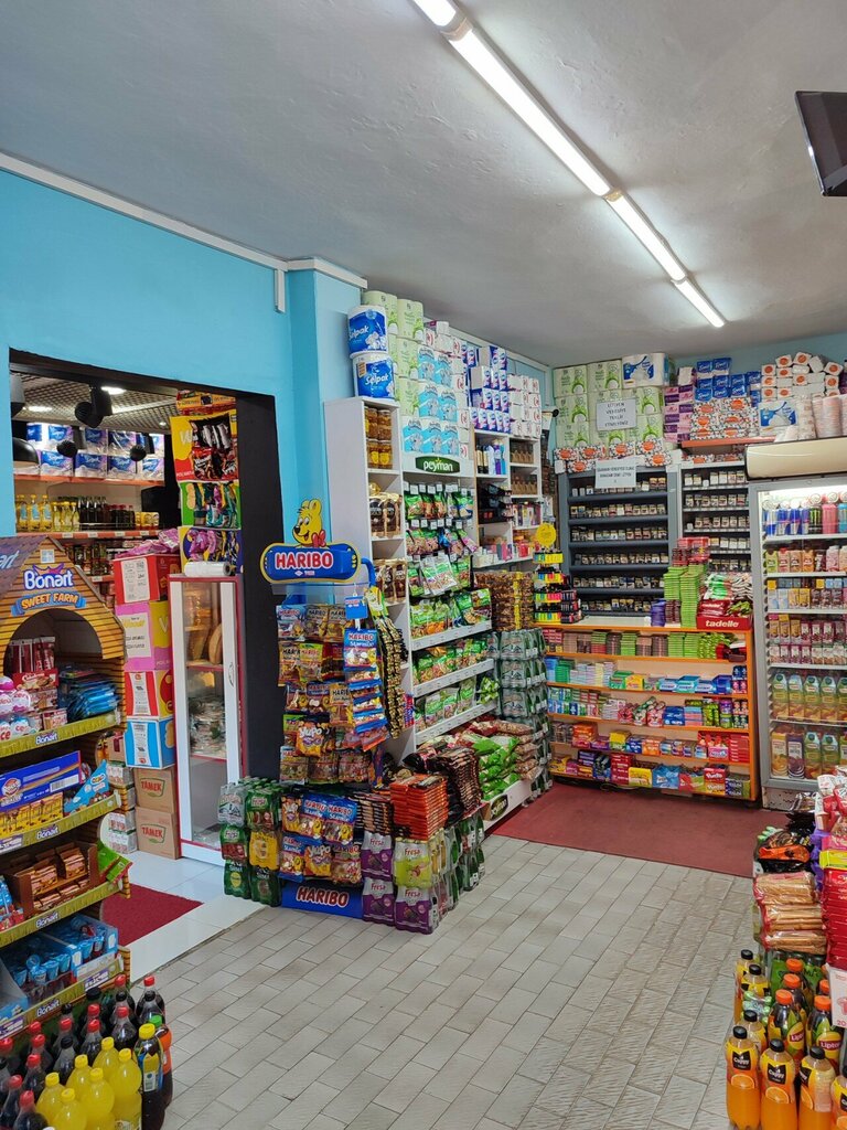 Market Cerrah Nur Mini Market, İstanbul, foto