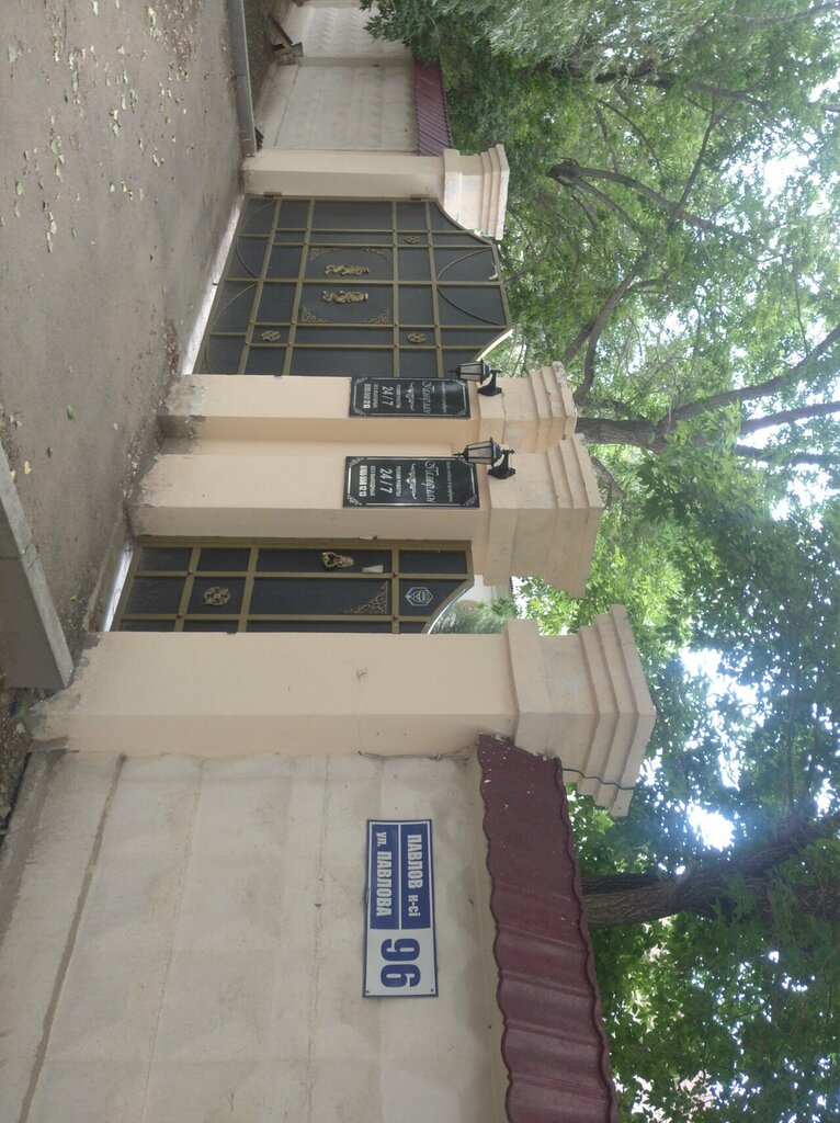 Hamamlar Tamerlan, Pavlodar, foto