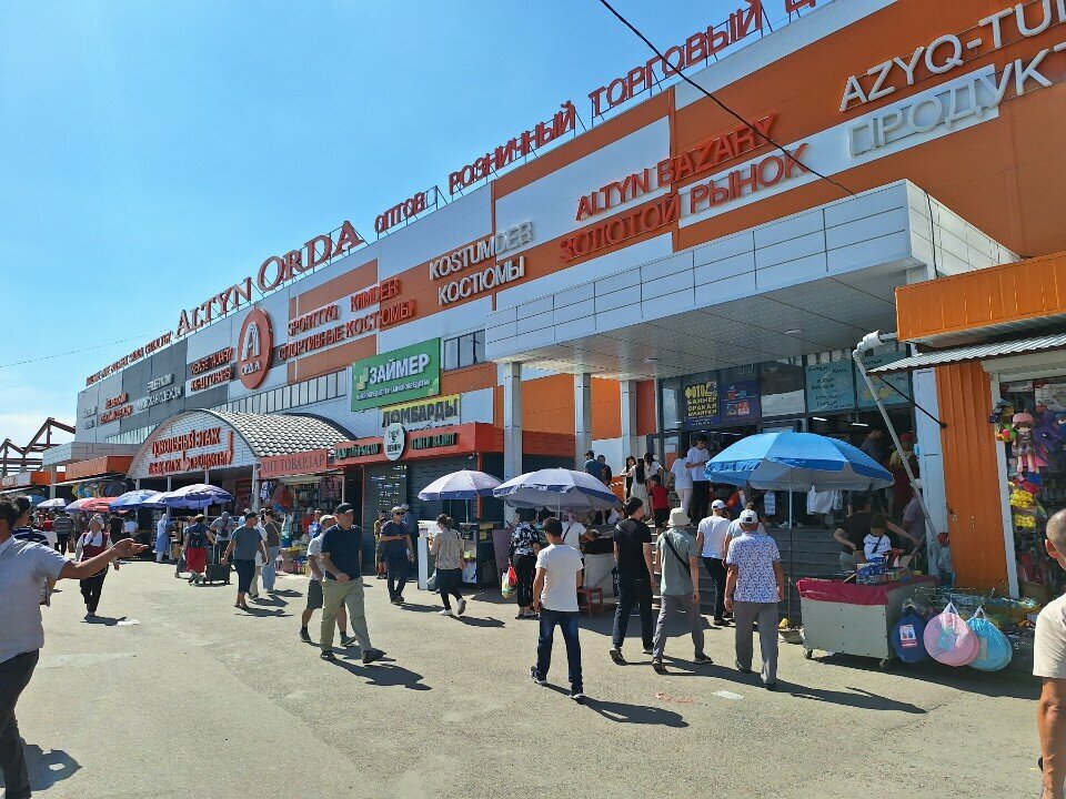 Kuyumcular Saf Altyn, Almatı eyaleti, foto