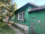 Дом П.С. Юрина (Afinogenova Street No:24), turistik yerler  Skopin'den