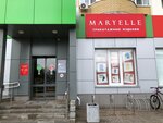 Maryelle (Generala Tyuleneva Avenue No:6Б), örme üretimi  Ulyanovsk'tan