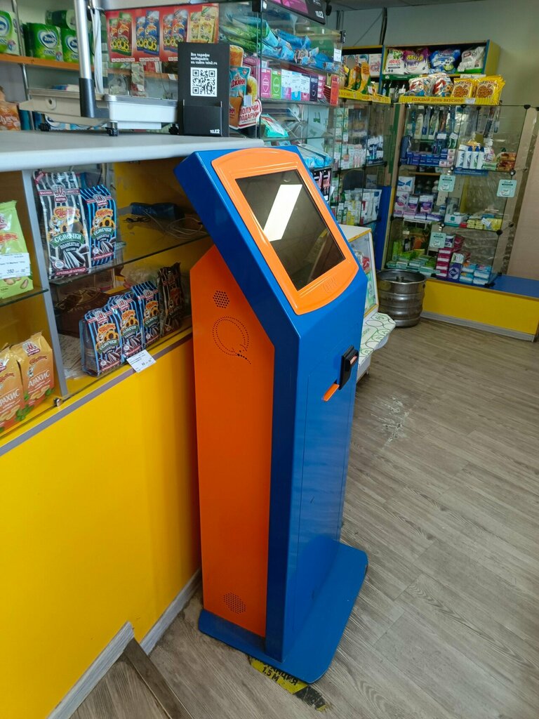 Ödeme terminali Моментальные платежи, Petropavlovsk, foto