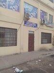Foto copias e fotografia (Luanda, Rua 11), fotoğraf hizmetleri  Loanda'dan