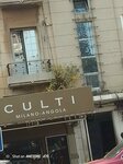 Culti milano (Luanda Province, Municipality of Luanda, Cruzeiro), satış ofisi  Loanda'dan