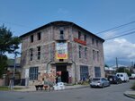 Строительный магазин (Lori Region, Vanadzor, Lazyan Street), yapı mağazası  Vanadzor'dan