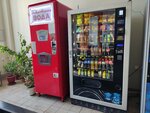 Автомат по продаже снековой продукции (ulitsa imeni N.G. Chernyshevskogo No:63к2), kuruyemiş, atıştırmalık, kuru meyve  Saratov'dan