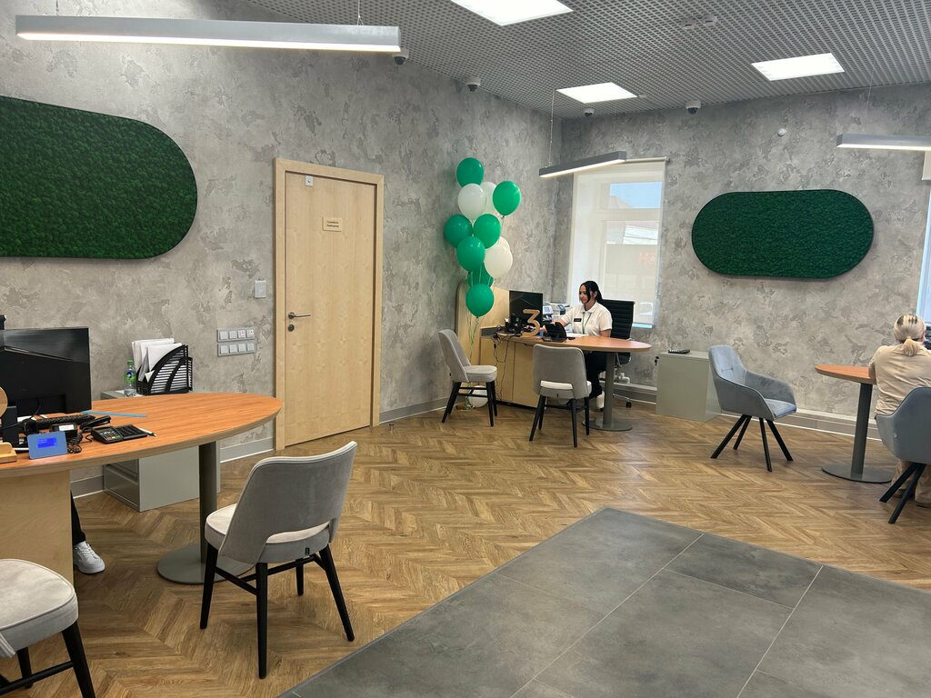 Banka Ak Bars Bank, Nurlat, foto