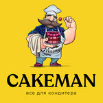 Cakeman (ulitsa Yermolova No:14В), şekerleme tatlı ve pastacılık ürünleri  Pyatigorsk'tan