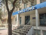 Storz (Sabit Orucov Street No:75D), elektronik eşya mağazaları  Bakü'den