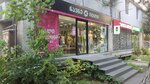 Navne (Nikoloz Kipshidzis Street No:6), kozmetik ve parfümeri mağazaları  Tiflis'ten