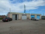 Tire service (No:14А, Gorka drujby şağyn audan), oto lastik tamiri  Temirtav'dan