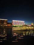 Mosflot (Ukrainsky Boulevard No:8с1), tekne kiralama  Moskova'dan