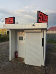 АЗС (Leningrad Region, Lomonosovskiy District, Gorbunkovskoye selskoye poseleniye, derevnya Veligonty, Lugovaya ulitsa), benzin istasyonu  Saint‑Petersburg ve Leningradskaya oblastından